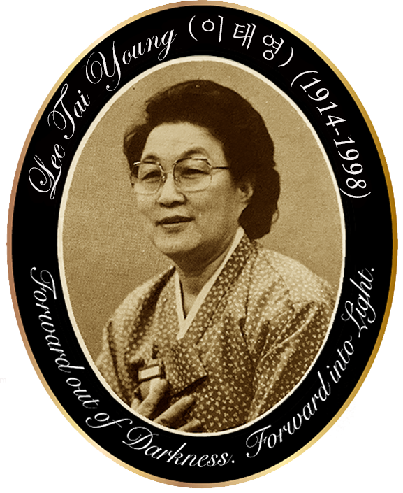 Lee Tai Young | Forward Into Memory